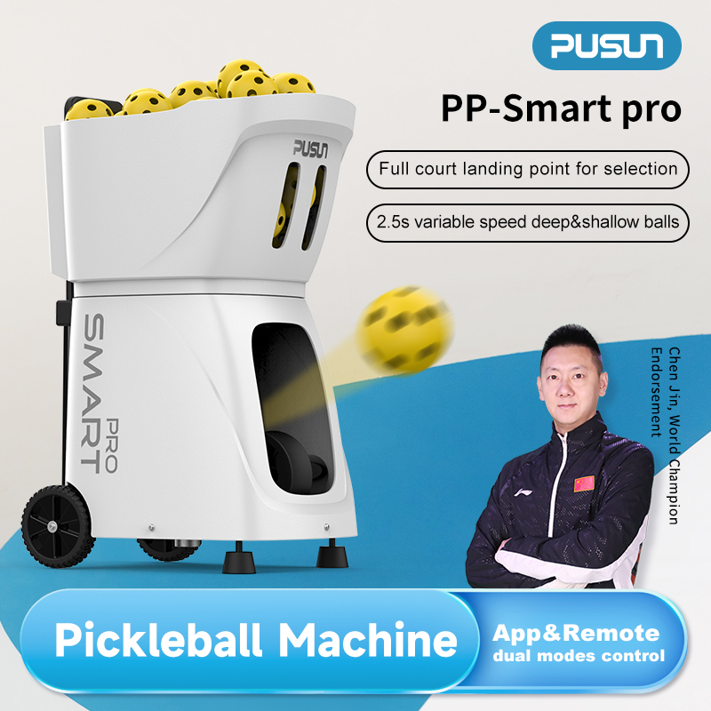 PP-SMART PRO_Pickleball Machines_
